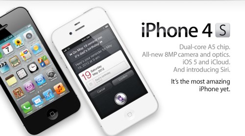 Lanzamiento del nuevo iPhone 4S